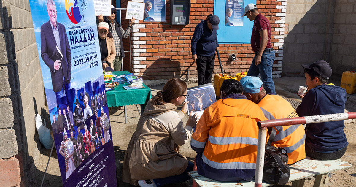 BGEA Well Project_22161_LR1_4938_web_FB