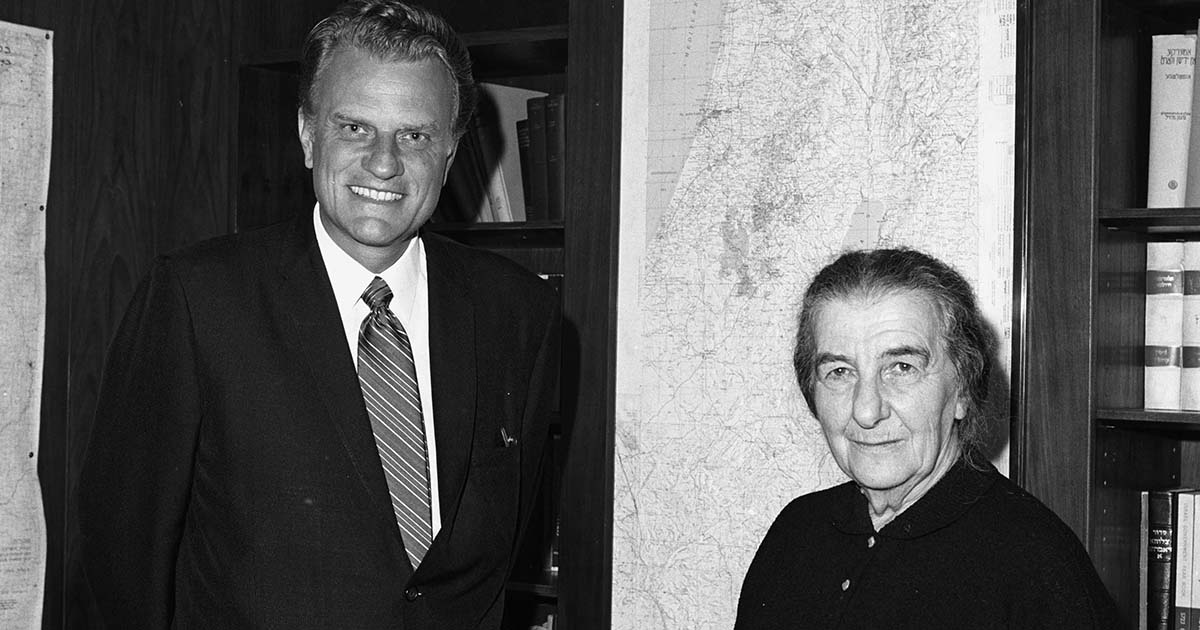 Billy Graham and Israel’s “Iron Lady”