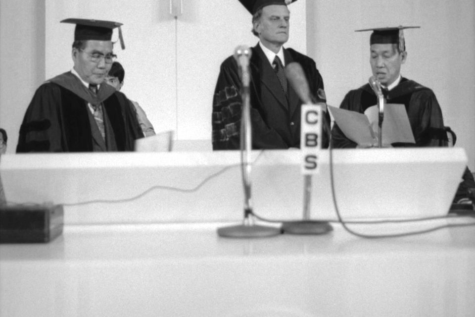 73B_3704_6a_20x30-1 - The Billy Graham Library