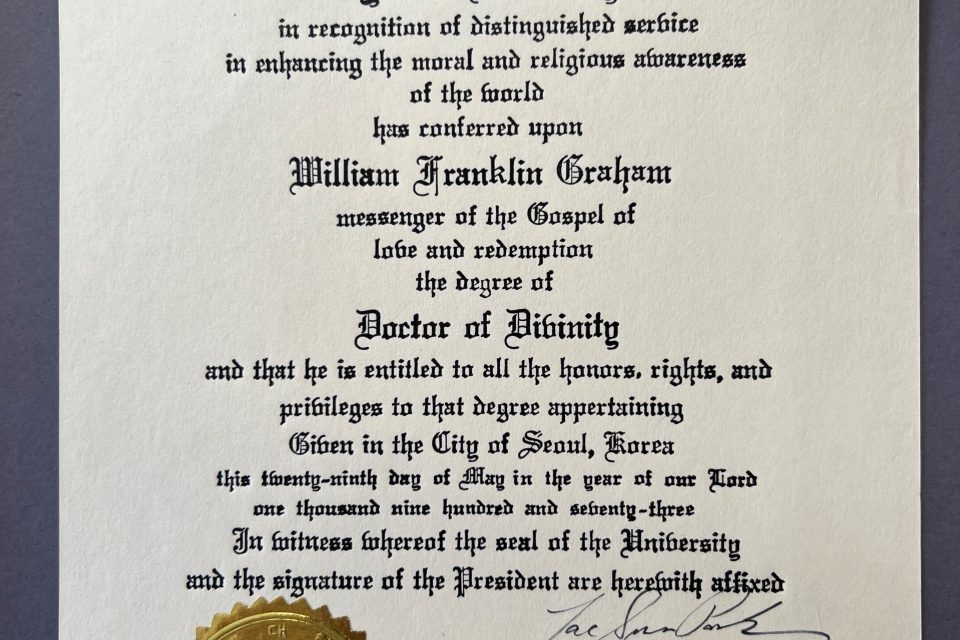 Doctor-of-Divinity-English - The Billy Graham Library