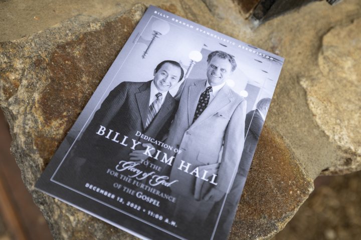 Billy Kim Hall at the Billy Graham Library - PRESS ROOM - BGEA Media