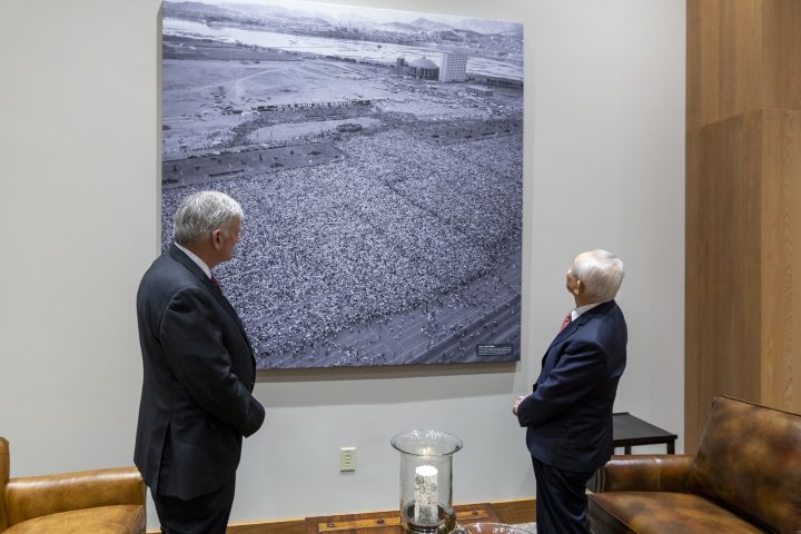 Billy Kim Hall at the Billy Graham Library - PRESS ROOM - BGEA Media