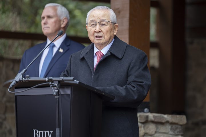 Billy Kim Hall at the Billy Graham Library - PRESS ROOM - BGEA Media